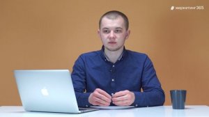 Что такое заспамленность текста? #83