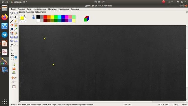 1-08 Пример: Картографический оверлей (4 мин)