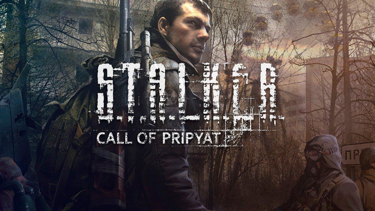 S.T.A.L.K.E.R. Call of Pripyat. 1серия.