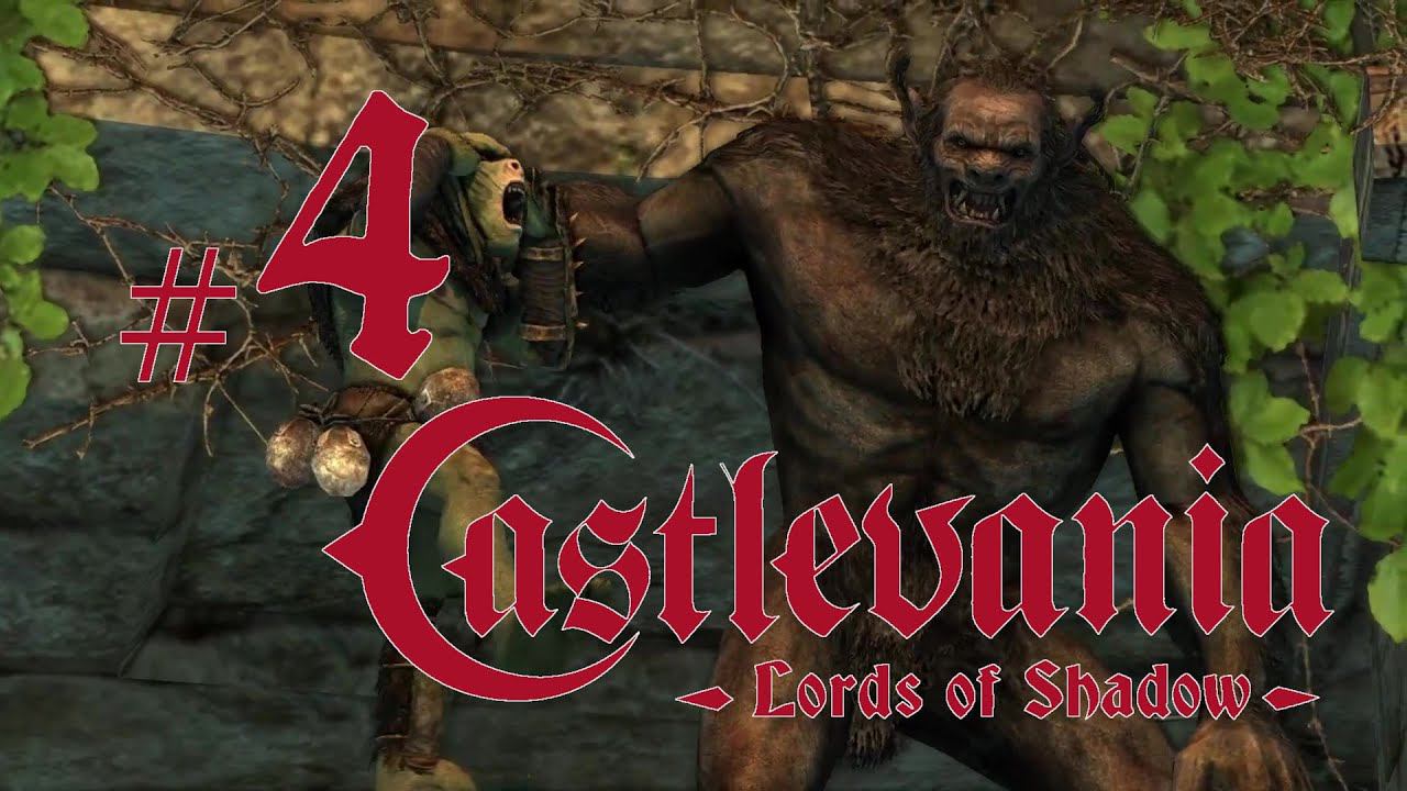 Castlevania : Lords of Shadow [ НЕМНОГО ПРИПЕКЛО!!!))) ] #4