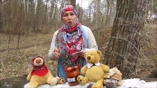 Медведь на рынке. Борислав Белоногов. Перевод с марийского Г.Этэгэн