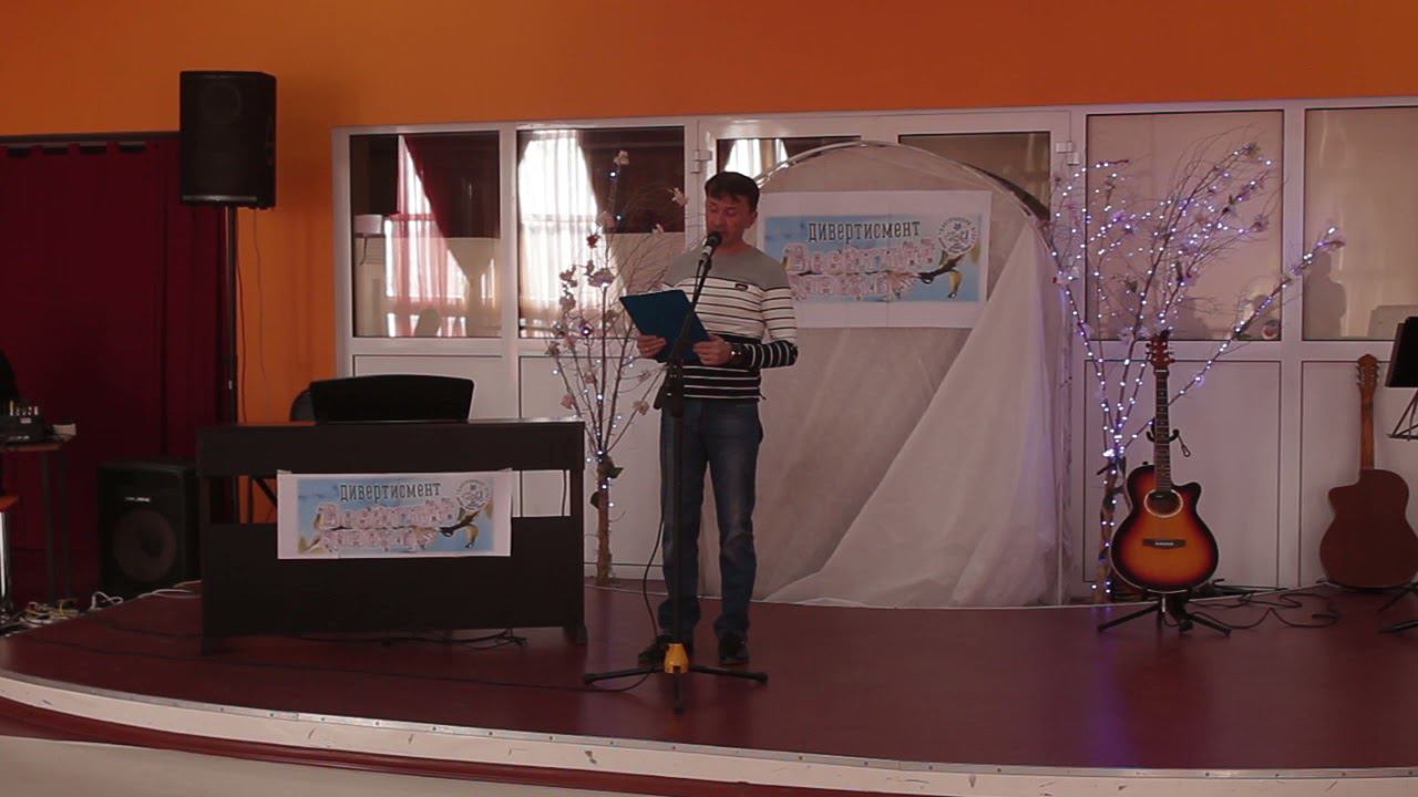 Владимир Курышкин. Ничего не может повториться... © г. Спасск-Дальний