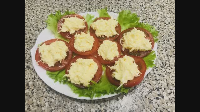 ?Помидоры пикантные. Быстро и очень вкусно. Праздничная закуска??