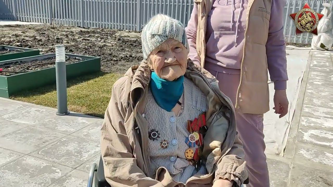 103 года Бурцевой Дарье Ивановне, 20.04.2023, г.Тюмень