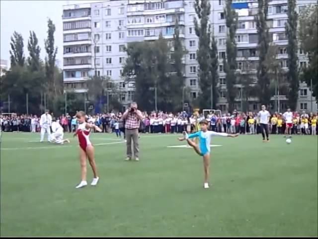 Школьные олимпийские игры