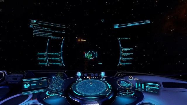 Убийство Василиска за 14 минут на Imperial Cutter