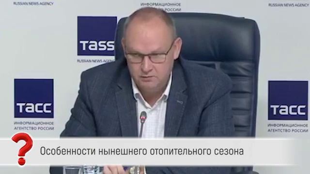 Дмитрий Перязев Запустили отопление за 10 дней.mp4