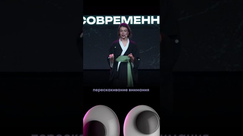 Пишите «ВКЛЮЧЕНИЕ» и мы расскажем вам, как выйти на новый уровень игры под названием «Жизнь»!