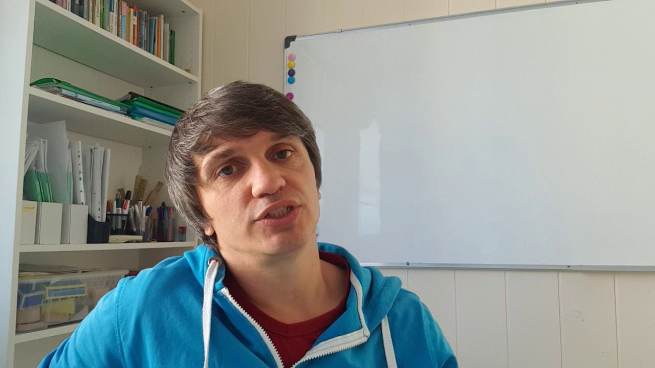 Концентрация. Вступление.