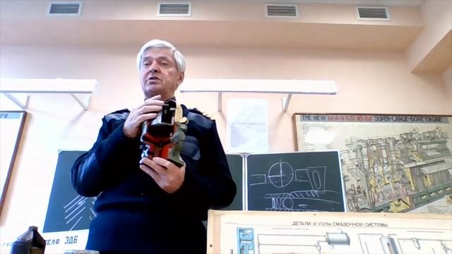 Система смазки.mp4