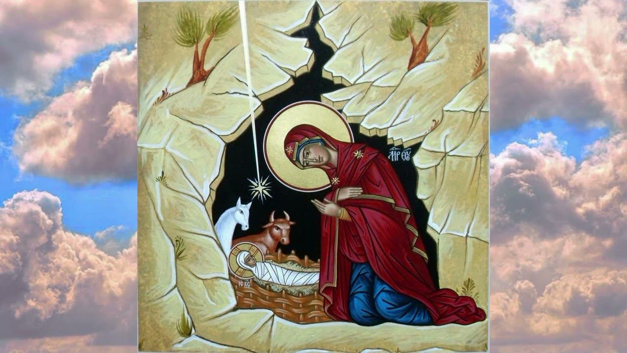 Радуйтеся все людие