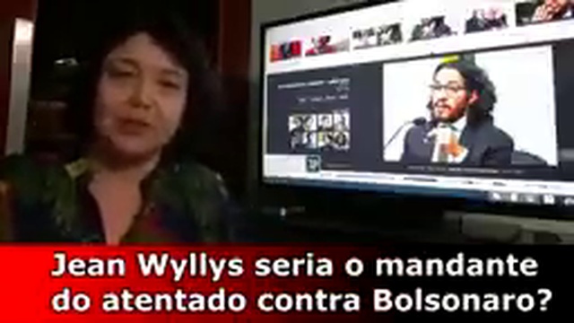 O FUJÃO JW