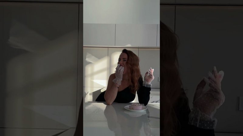 Позавтракала на ночь
