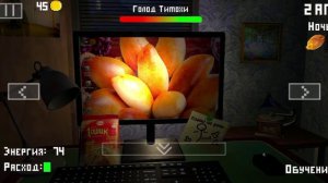 ЗА МНОЙ СЛЕДИТ ТИМОХА😱😱😱 5 ночей с Тимохой 1