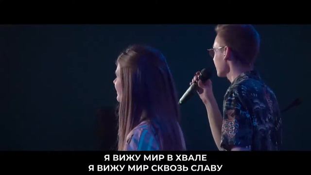 Fourevery WORSHIP — Чудо(Live cover)