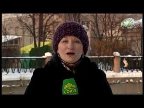 Что такое "Иоанновская семья". ТК "Союз". Часть 7/10