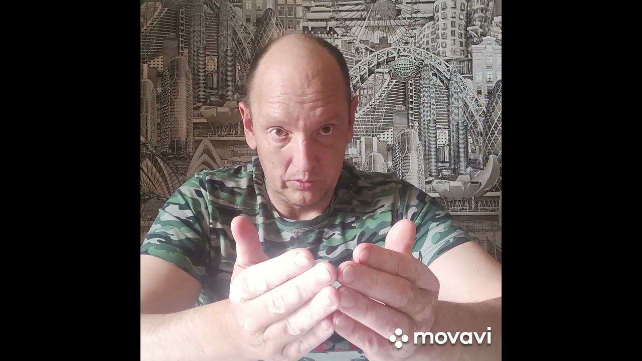 Адлер 2023.Покупка билетов