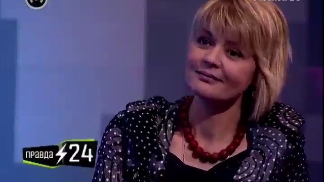 аватар персоны