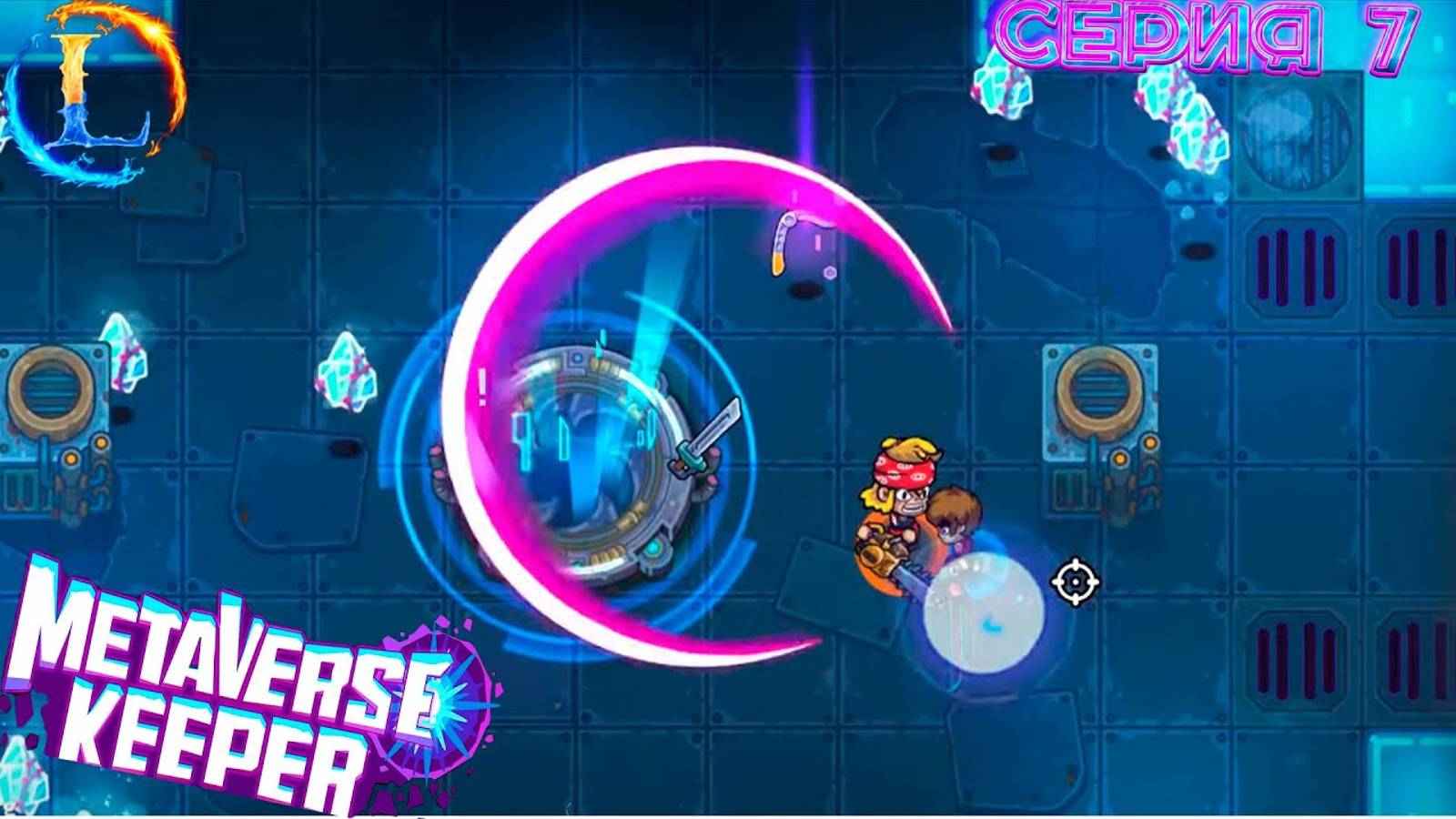 Почти дошли до финала► Metaverse Keeper приключение #7 Часть