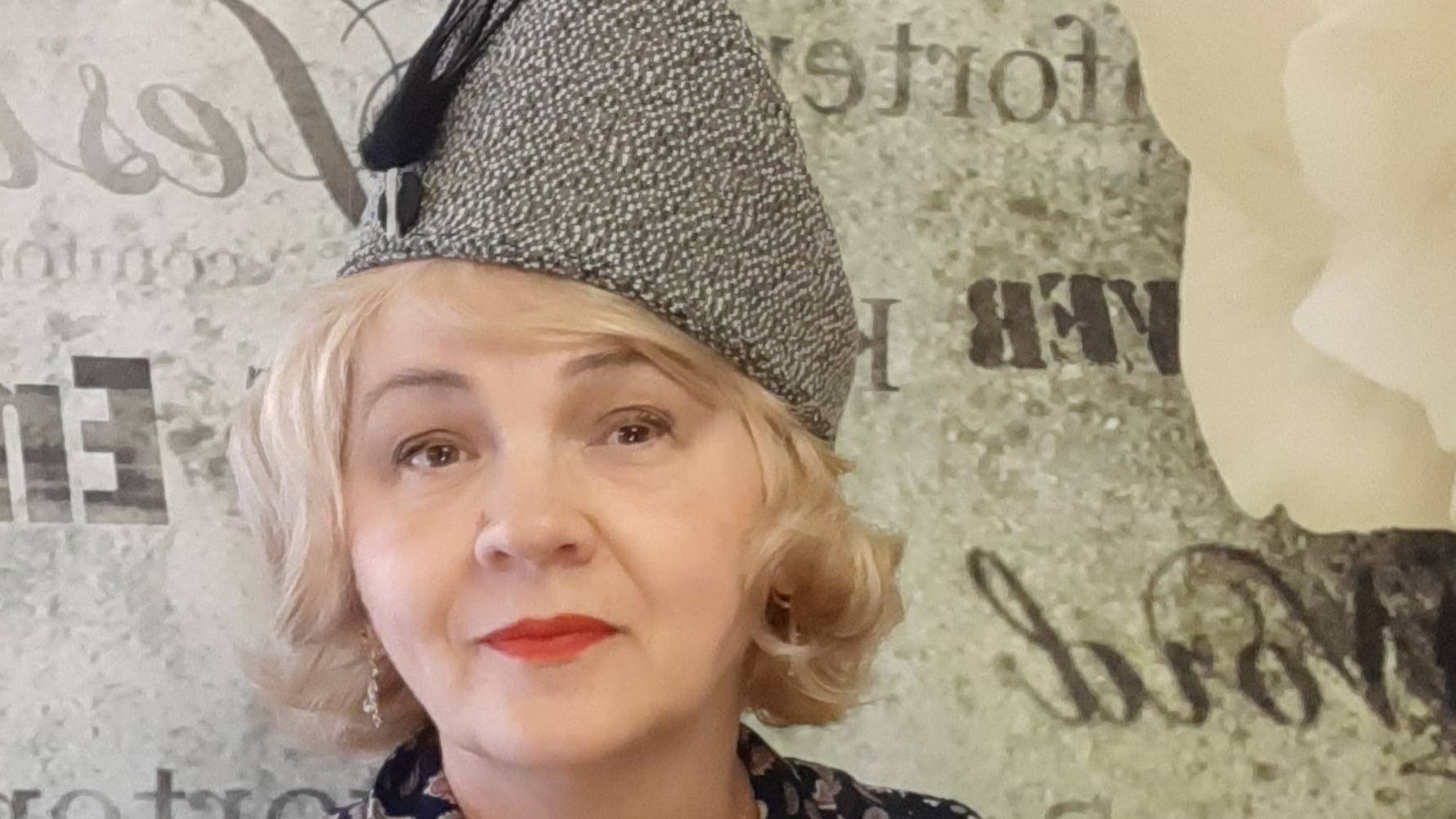 589. Габриель 45/ ДА 22 г