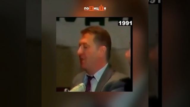 Жириновский об украине