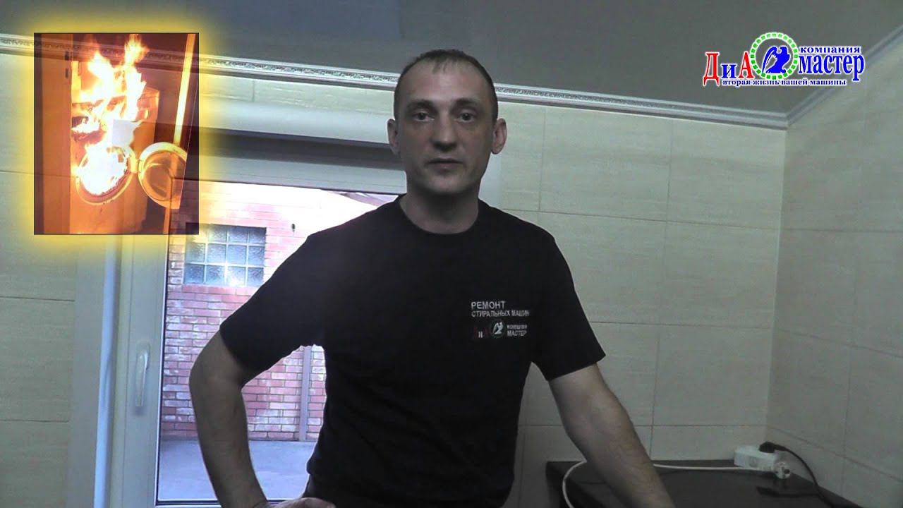 ответы на вопросы по уходу и подключению стиральной машины