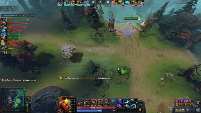 ОФФЛЕЙН Bounty hunter НАВОДИТ СУЕТУ - БХ OFFLINE Dota 2 - смотреть ...