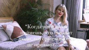 Умные мысли