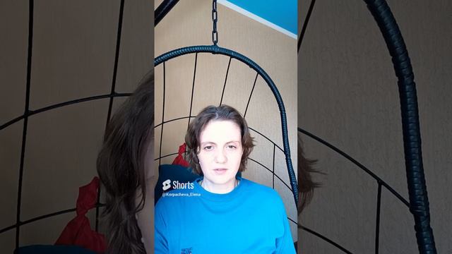 Как реализовать задуманное #психология #саморазвитие #ТаК сбываются Мечты #shorts