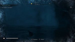 Assassin`s Creed Valhalla - Кьотве Жестокий Дожестился! [PS5] (Русская озвучка) #5