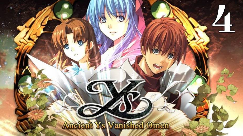 Прохождение➣YS I ANCIENT YS VANISHED OMEN➣004➣Поручение Сары