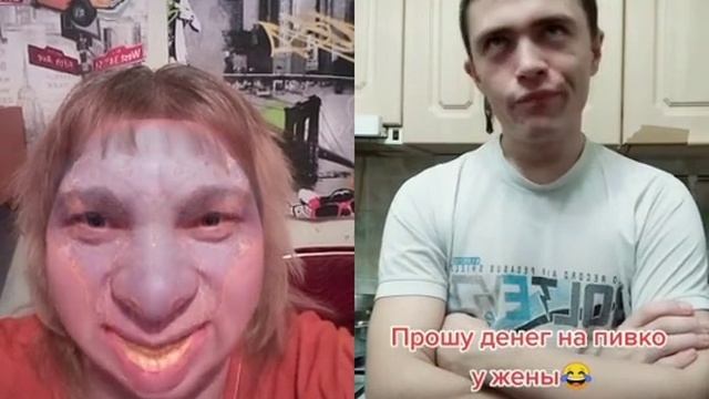 дай