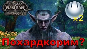 ГАЙД НА КЯЗ - КУЗНЯ,ЯМА,ЗАЛЫ. ЦЕПОЧКИ КВЕСТОВ.