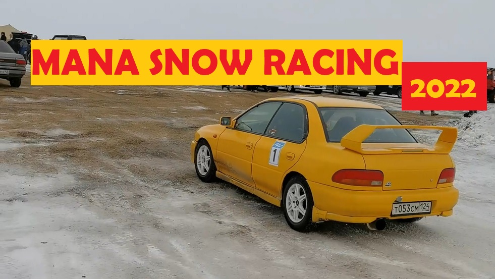 MANA SNOW RACING 2022: вернулись на тумбочку, но это ещё не финал!