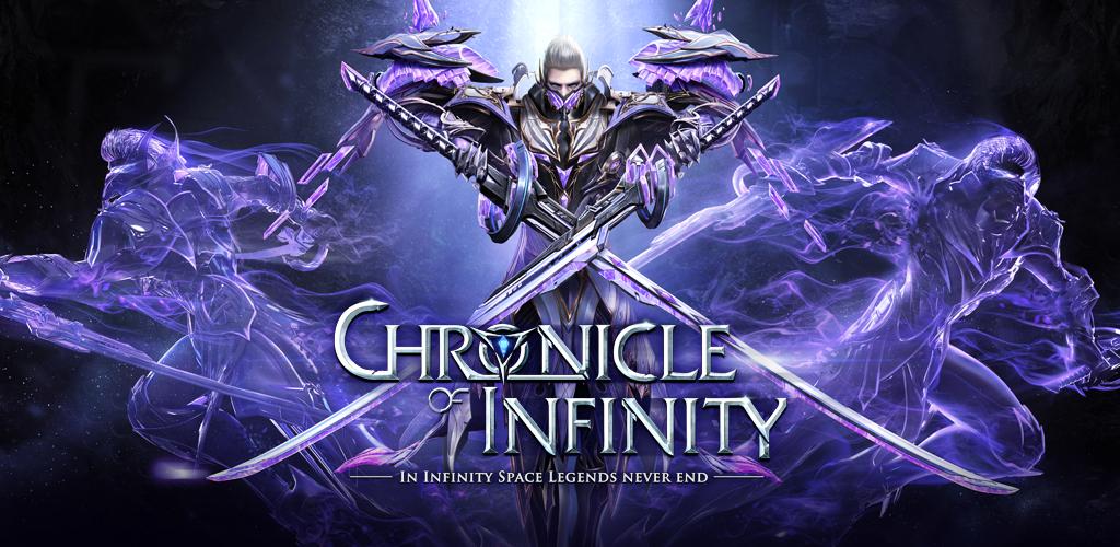Chronicle of Infinity поле боя