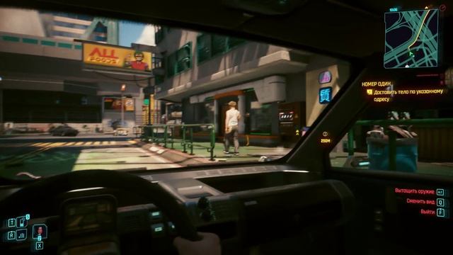 Прохождение Cyberpunk 2077 (11) RTX 3050