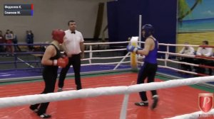 Чемпионат России по Савату (SAVATE) 2020 Кирилл Федосеев vs Матвей Семенов 1/4 финала 70 кг.