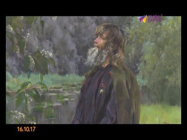 "Время новостей Сочи" на maks-portal.ru (эфир от 16.10.17) смотреть ...