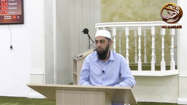 Благое отношение к родителям 2 - Цечоев Илез (цикл лекций из книги Адаб Аль Муфрад-имама Аль Бухари)