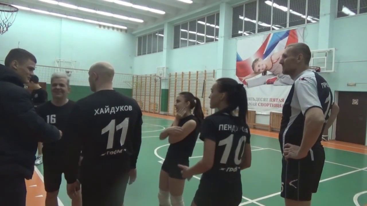 Гром -ТЭМП