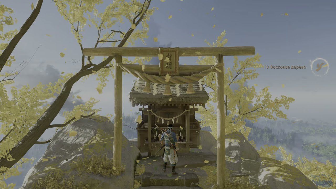 Ghost of Tsushima #6