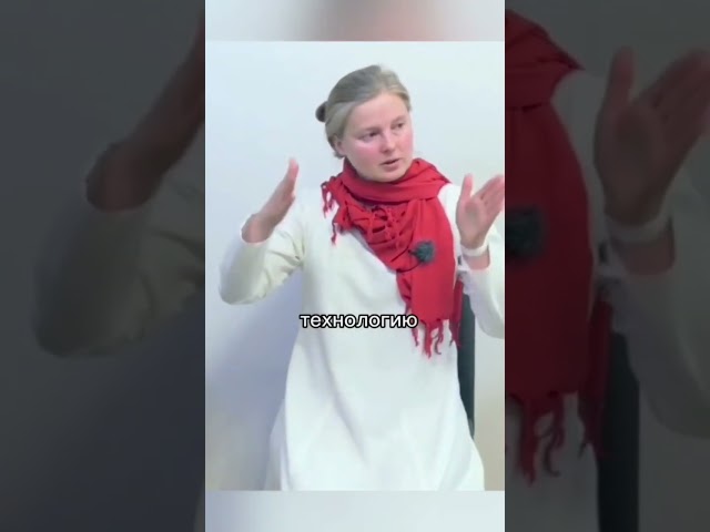 Можно ли на Реконструкцию без супруга или супруги #разумноечеловечество #реконструкция