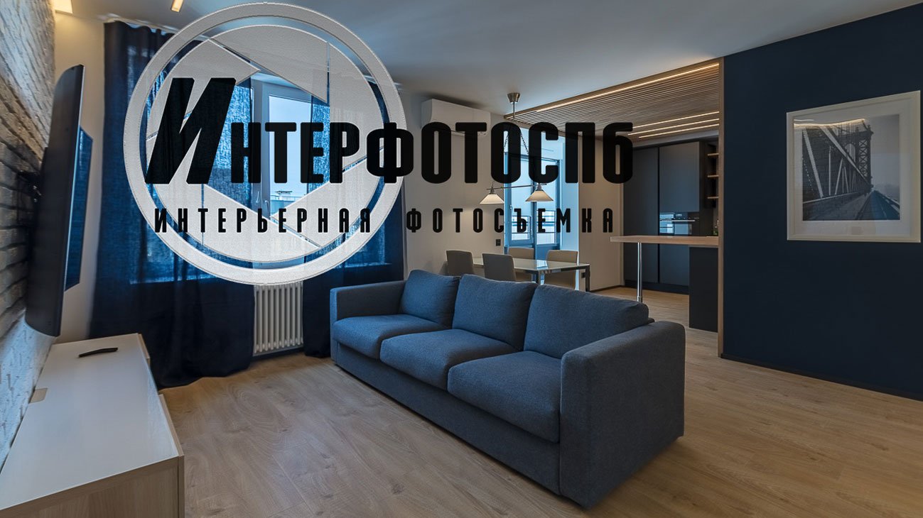 Портфолио с разных съемок профессионального фотографа интерьеров в Санкт-Петербурге