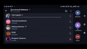 #PRIZM Программа Бонус Призм, ответы на вопросы. от 20.06.2023
