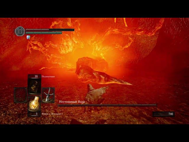 DARK SOULS™  REMASTERED - Неутомимый Воин - Ceaseless Discharge