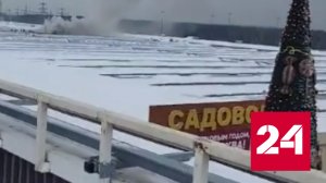 Появились кадры тушения пожара на рынке "Садовод" в Москве - Россия 24