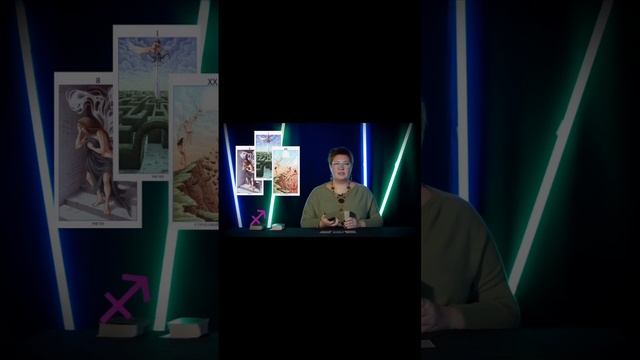 СТРЕЛЕЦ таро-прогноз на ноябрь 2023 г. Полное видео на моем канале Судьбоносные встречи с Ольгой