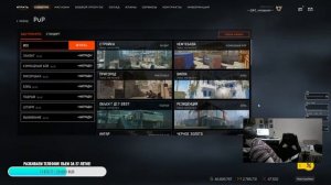 СТРИМ [STREAM] WARFACE ДЕНЬ РОЖДЕНИЯ 27 ЛЕТ ПОЗАДИ!!!!! 18+