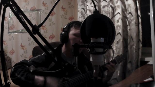 Ты где-то рядом (акустика)