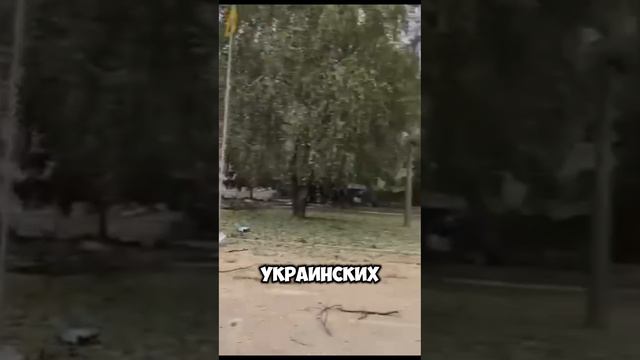 Россия очень сильно атаковала пункт размещения военных в Полтаве! #полтава #всу #армия #сво #ппо